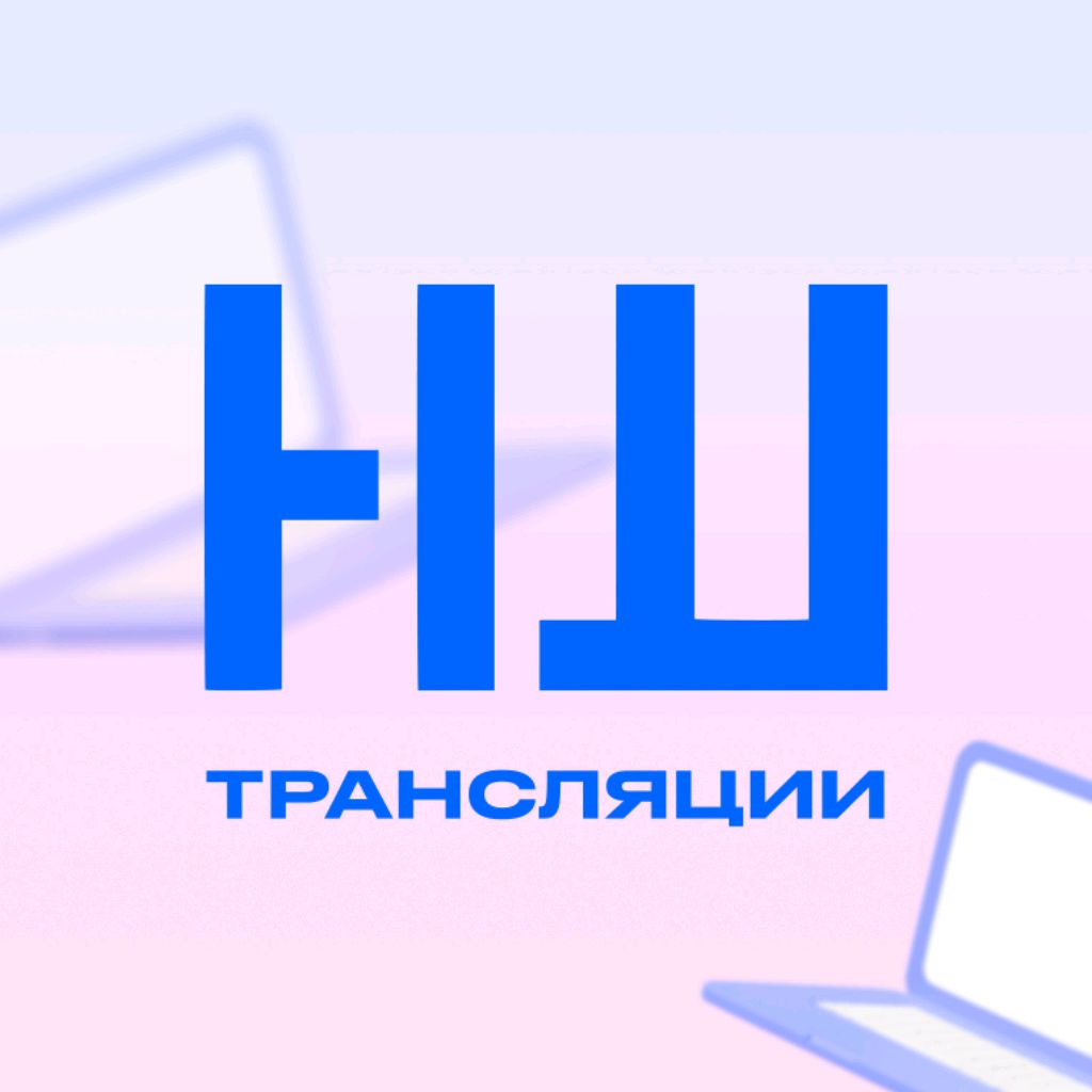 Иконка канала Новая школа