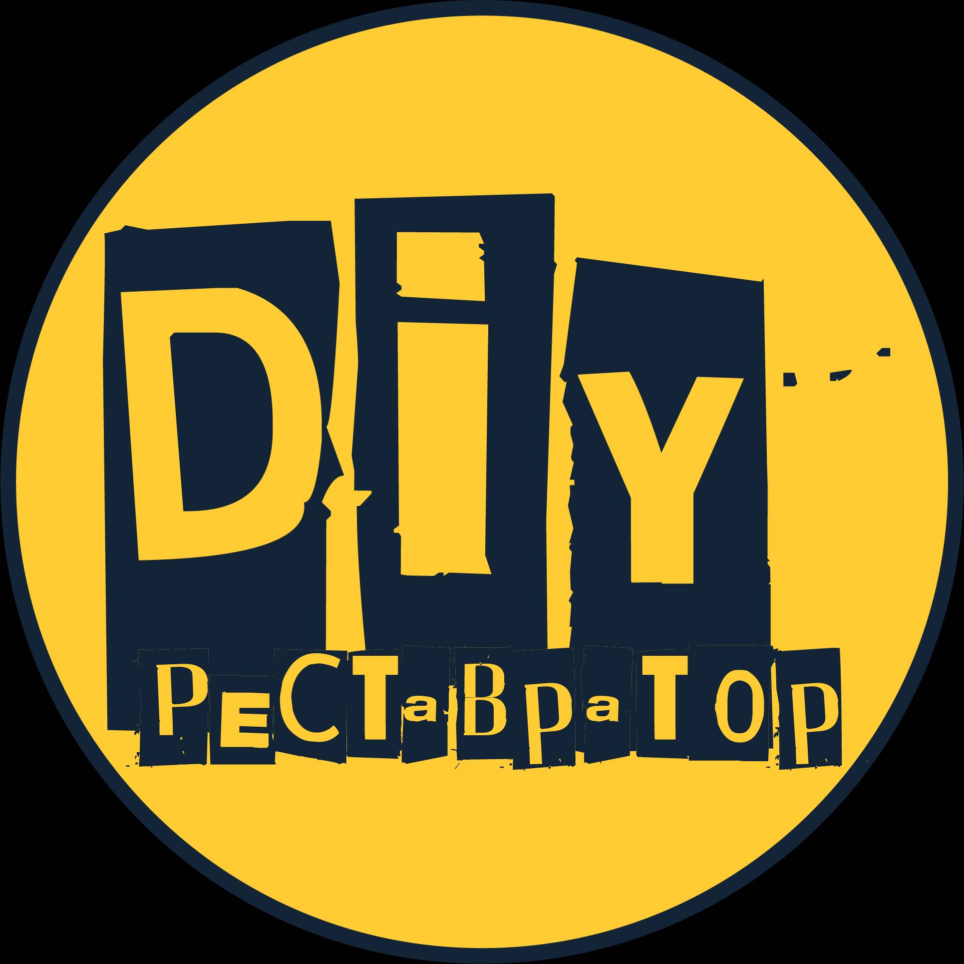 Иконка канала Реставратор DIY