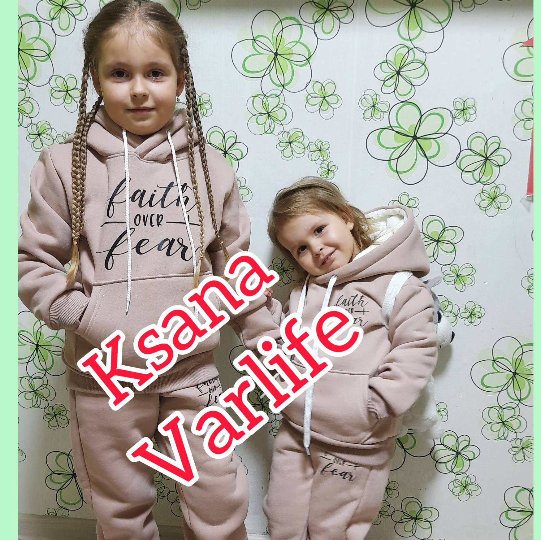 Иконка канала Ksana Varlife