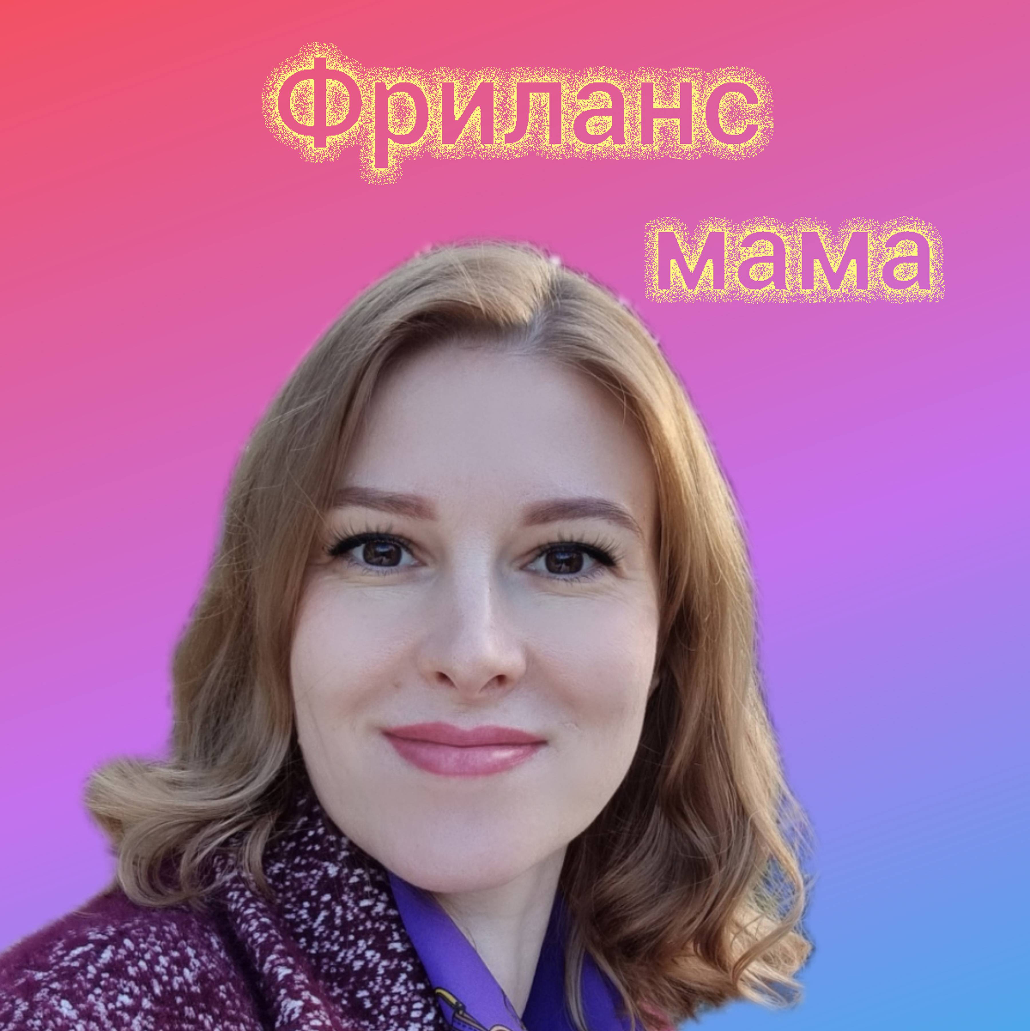 Иконка канала Zarabotok_online