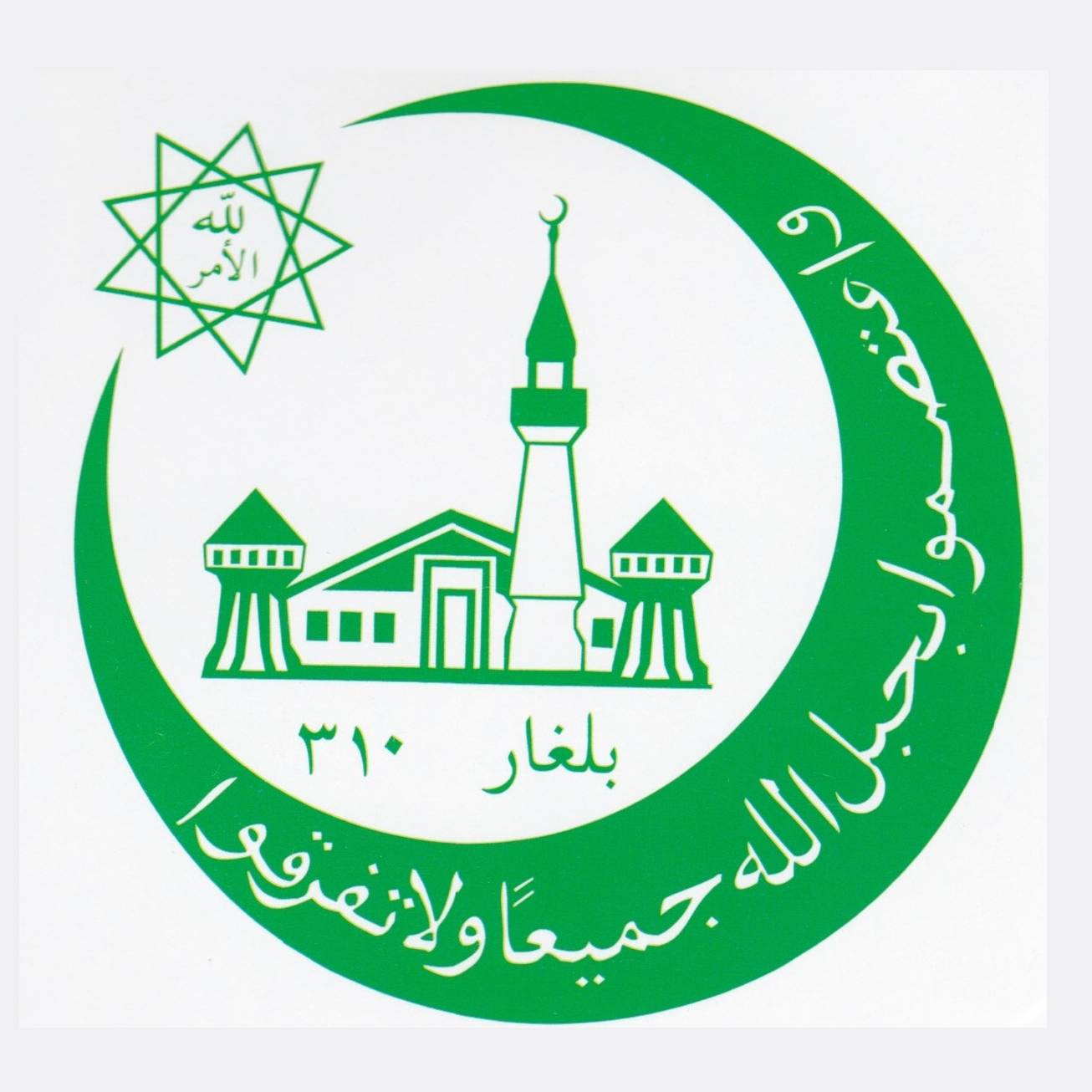 Иконка канала Ислам-Ростов / islam-Rostov