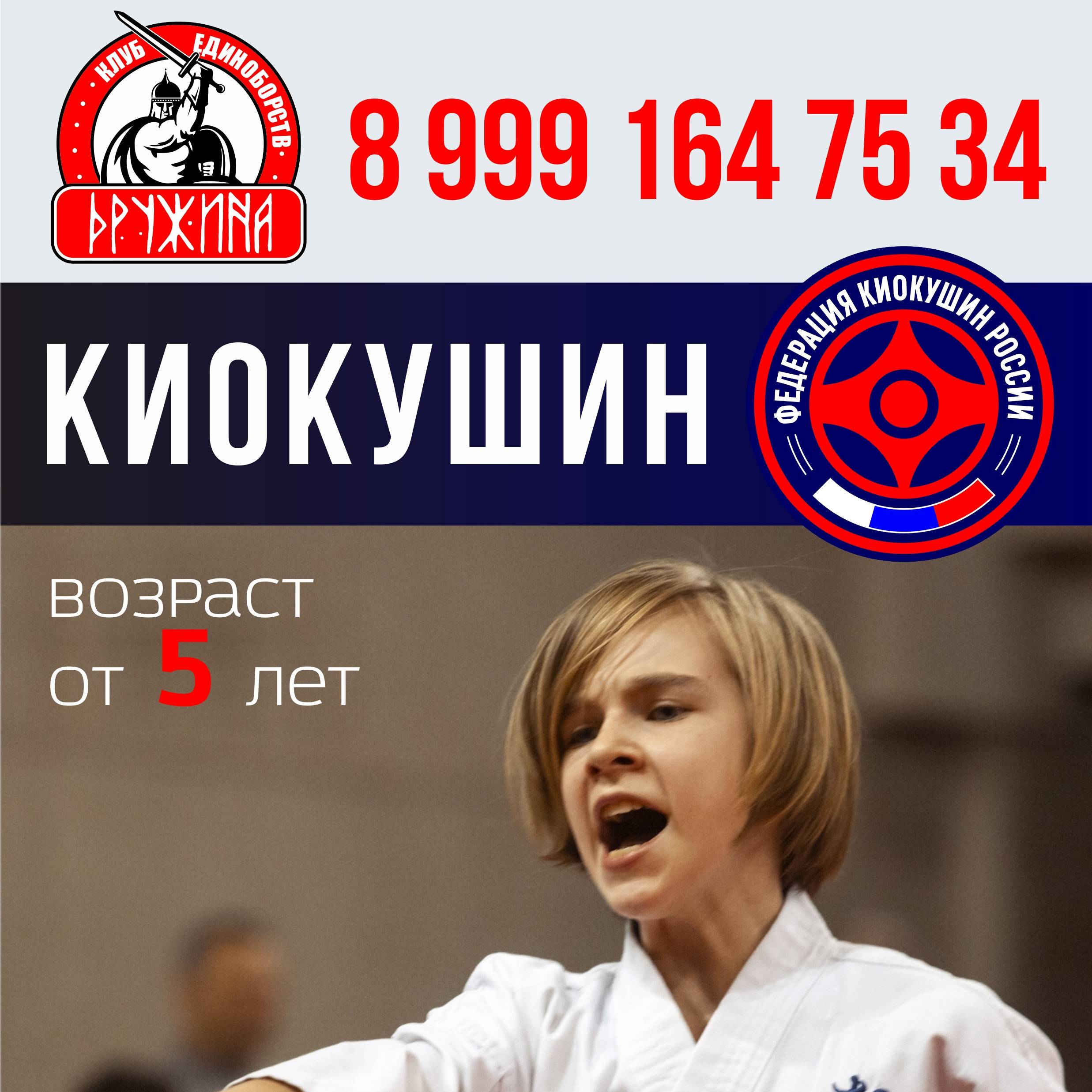 https://pic.rutubelist.ru/user/e5/18/e51826045ffd47b4d4ae9ec7d6934df3.jpg