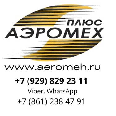 Иконка канала Аэромех Плюс