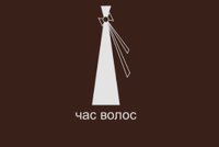 Иконка канала CLOCK VOLOS
