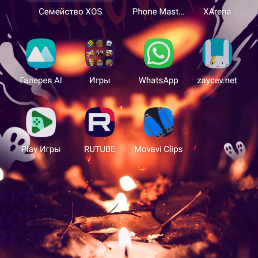 Иконка канала Лёха