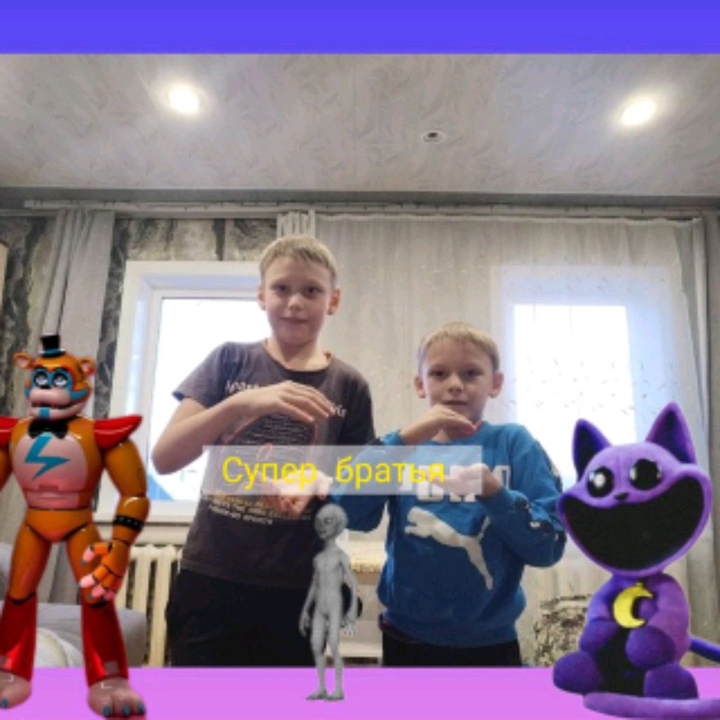 Иконка канала Супер братья🥳🥳🥳