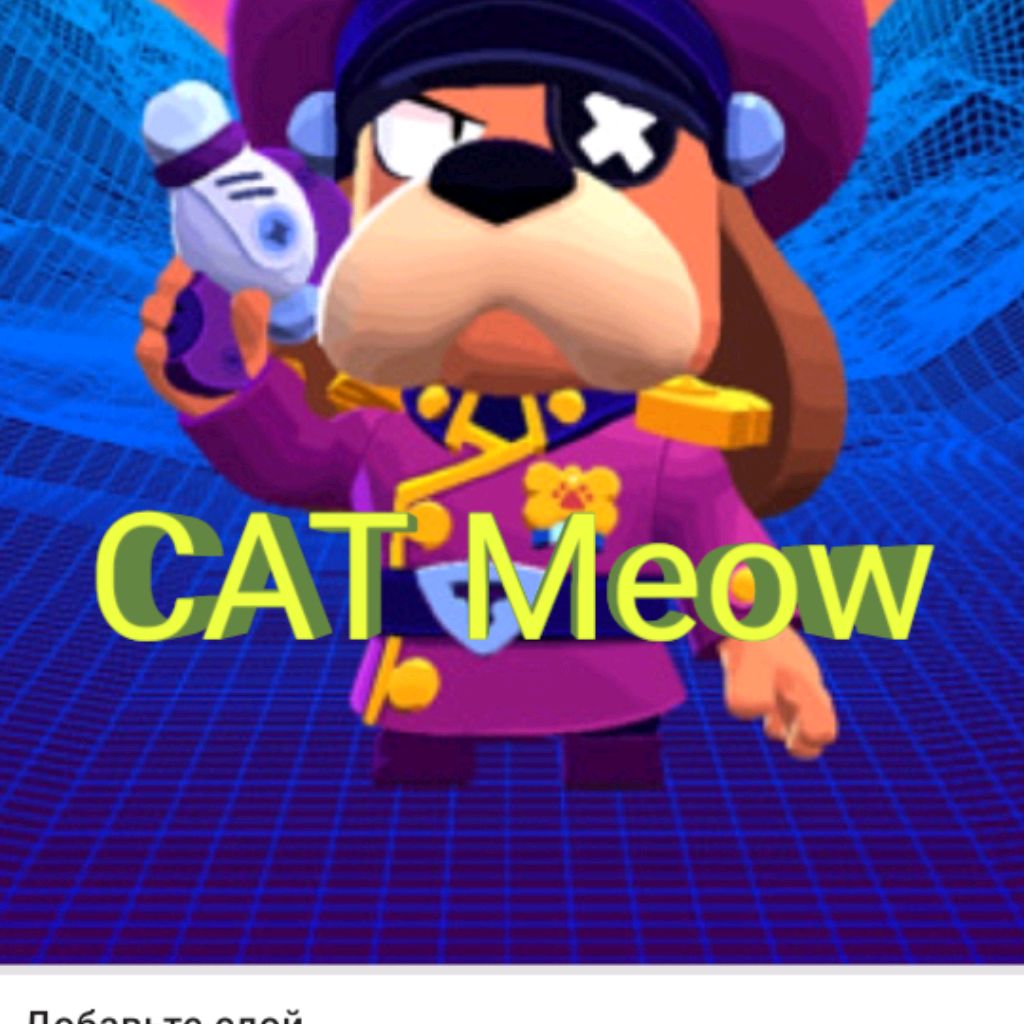 Иконка канала CAT Meow TV