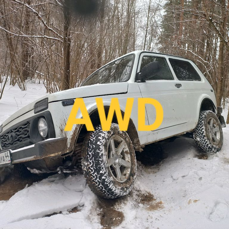 Канал AWD All-wheel drive смотри онлайн на RUTUBE!