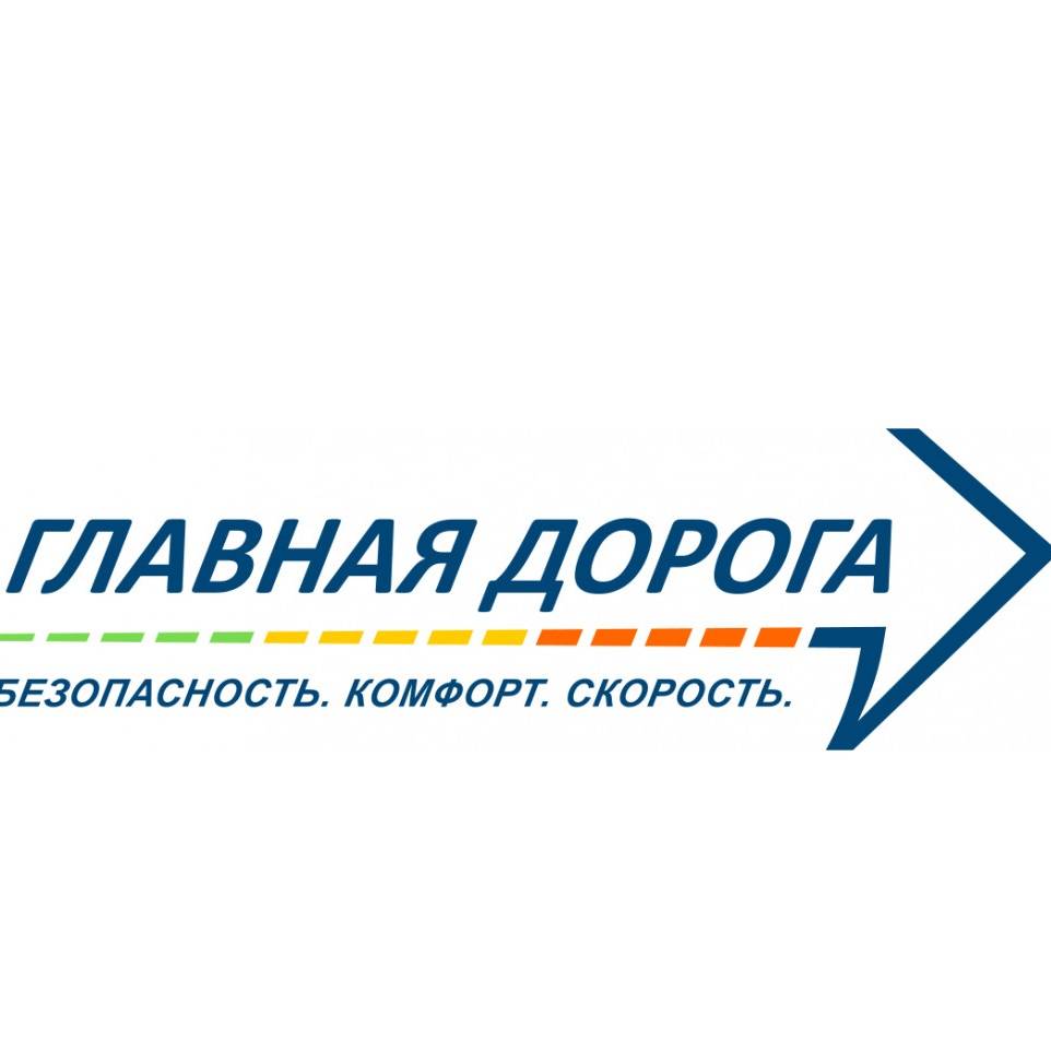 Иконка канала АО Новое качество дорог