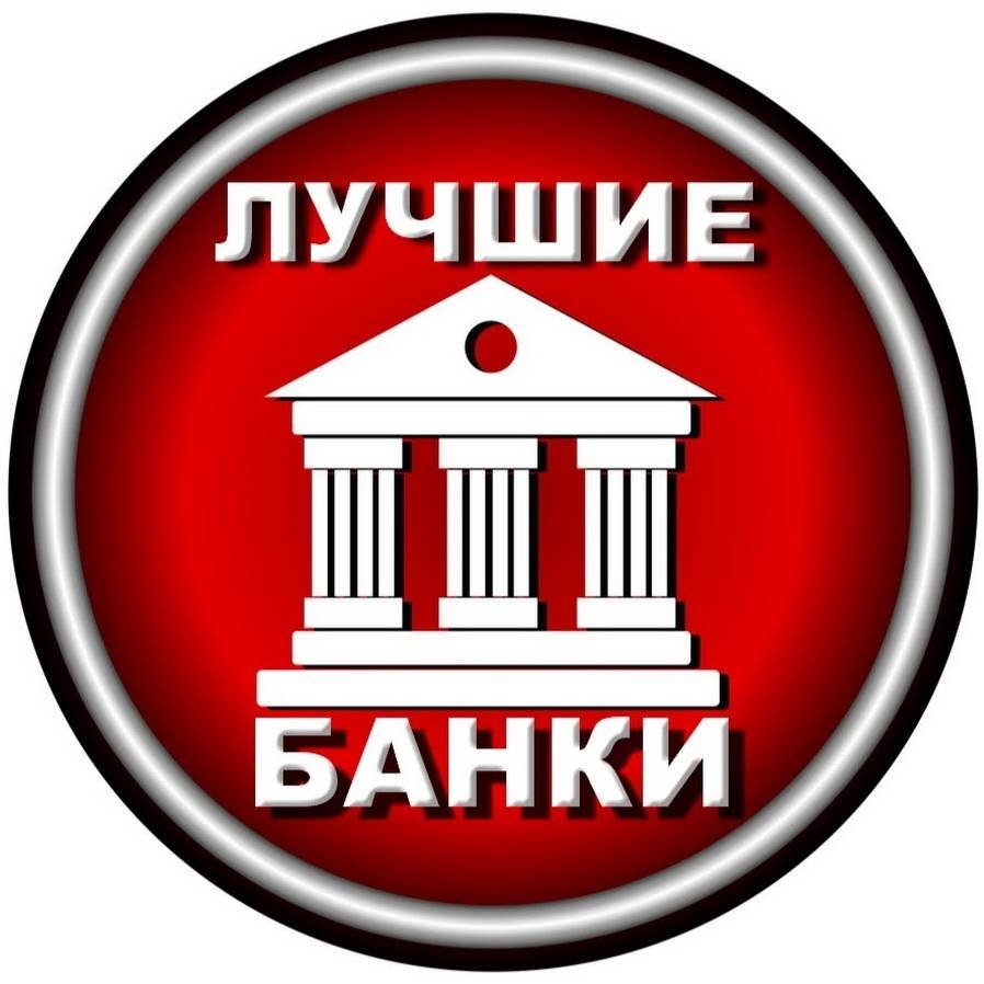 Иконка канала Займ онлайн