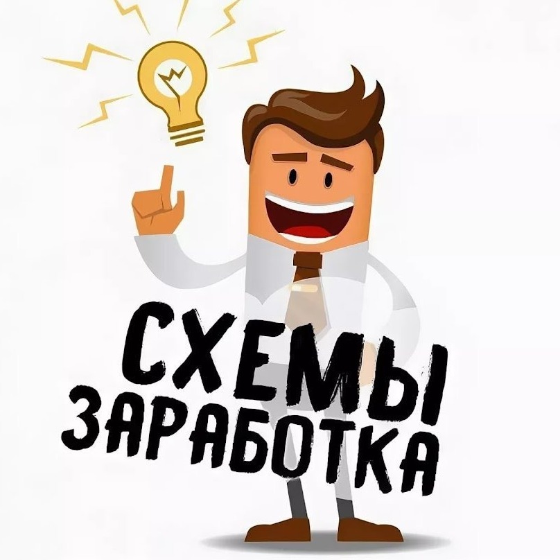 Иконка канала EasyMoney