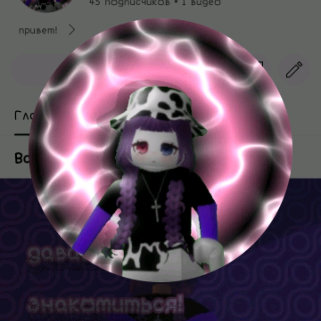 Иконка канала Dara.roblox