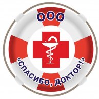 Иконка канала Центр лечения спины “Спасибо, Доктор!”