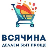 Иконка канала Всячина. Делаем быт проще