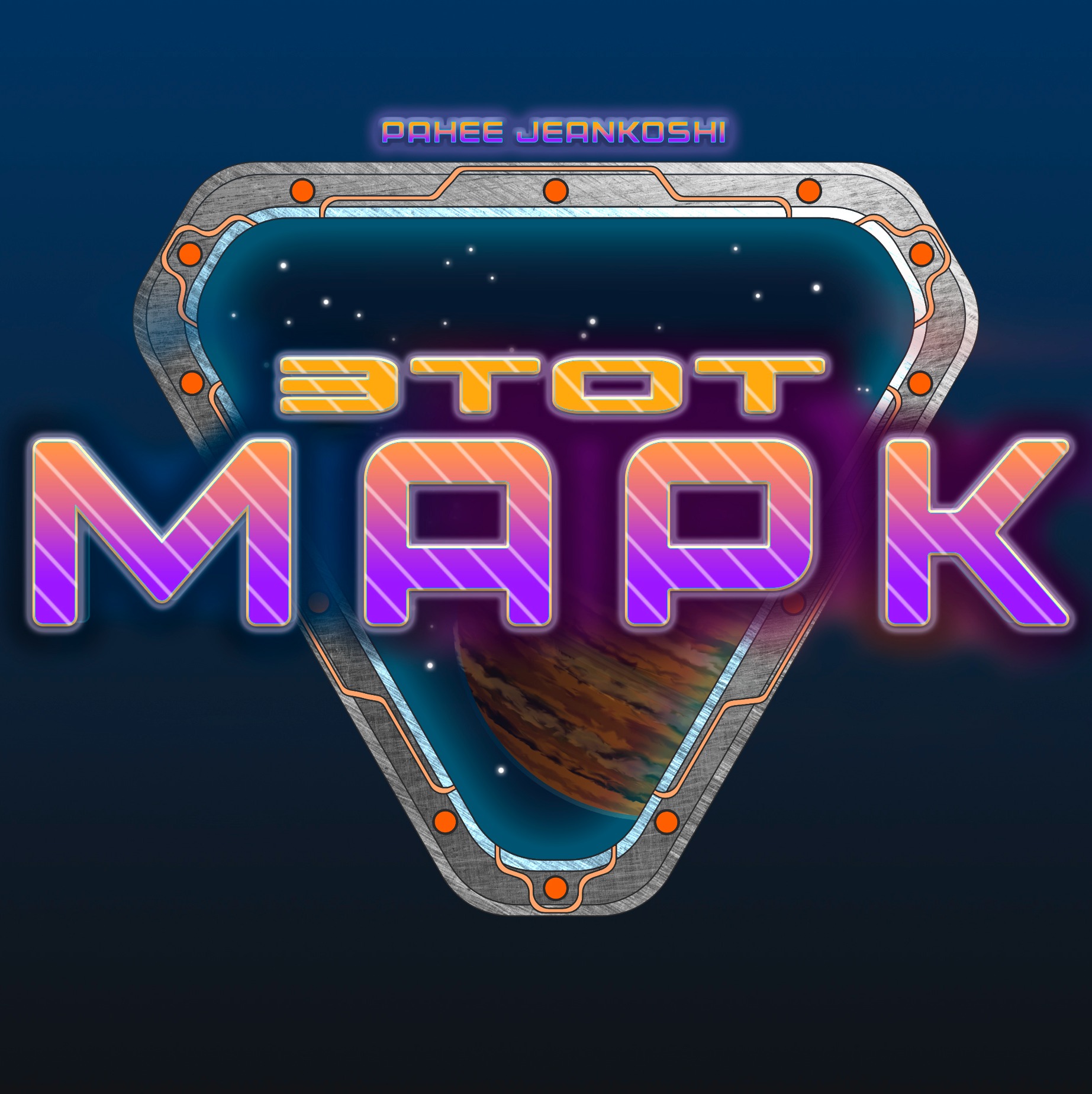 Иконка канала Этот Марк