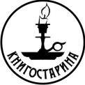 Иконка канала Книгостарина