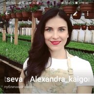 Иконка канала Александра Кайгородцева Секреты загородной жизни