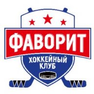 Иконка канала «Фаворит» хоккейный клуб