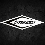 Иконка канала Strizh Boats - лодки "СТРИЖДЖЕТ"