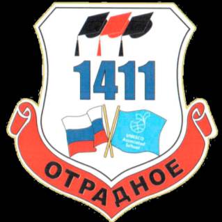 Иконка канала 1411ТВ