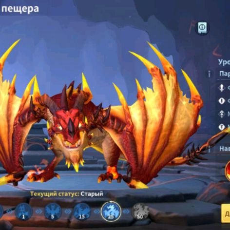 Иконка канала InfinityKingdom