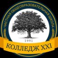 Иконка канала Частная школа "Колледж XXI века"