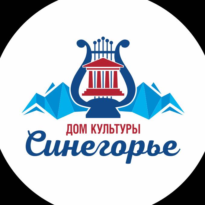 Иконка канала ДК "Синегорье" Сахалин