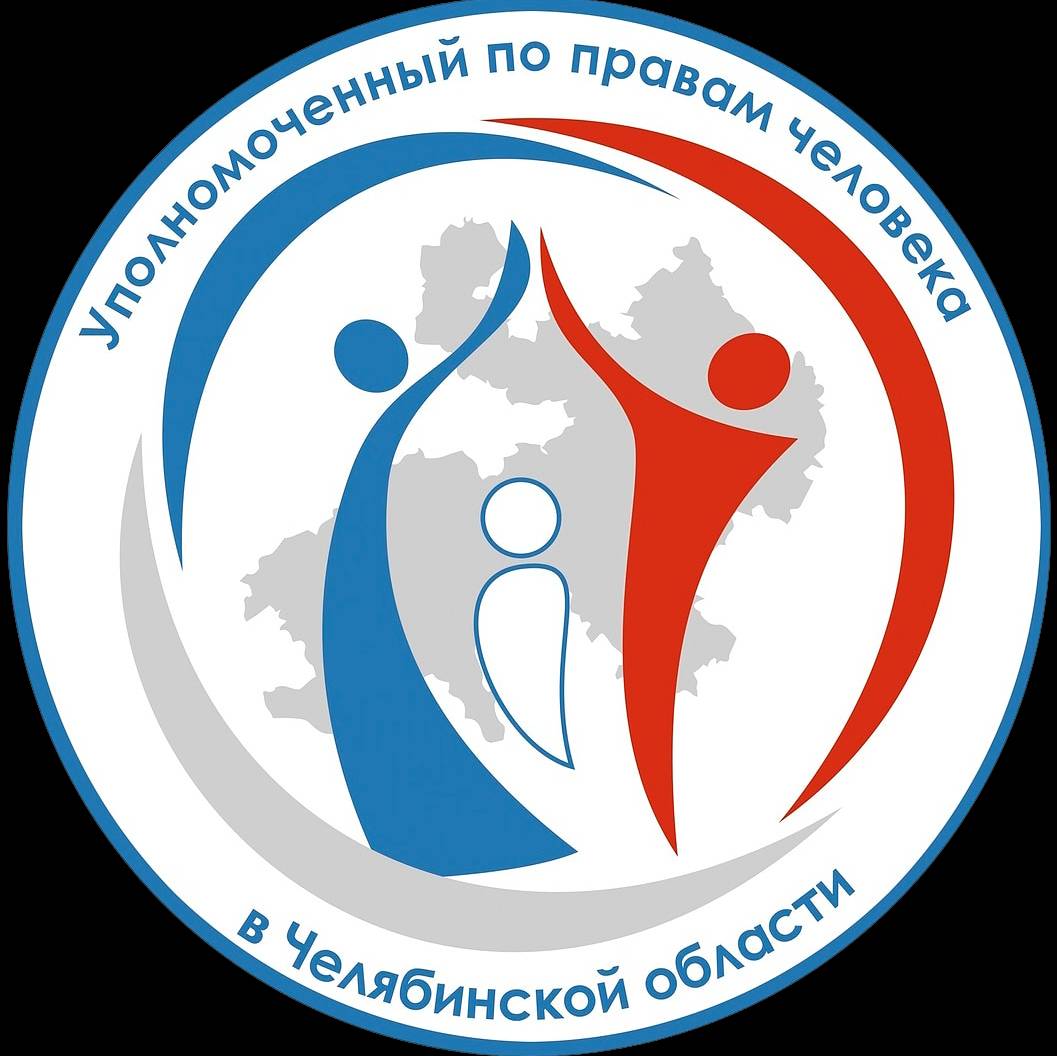 Иконка канала Челябинский омбудсмен