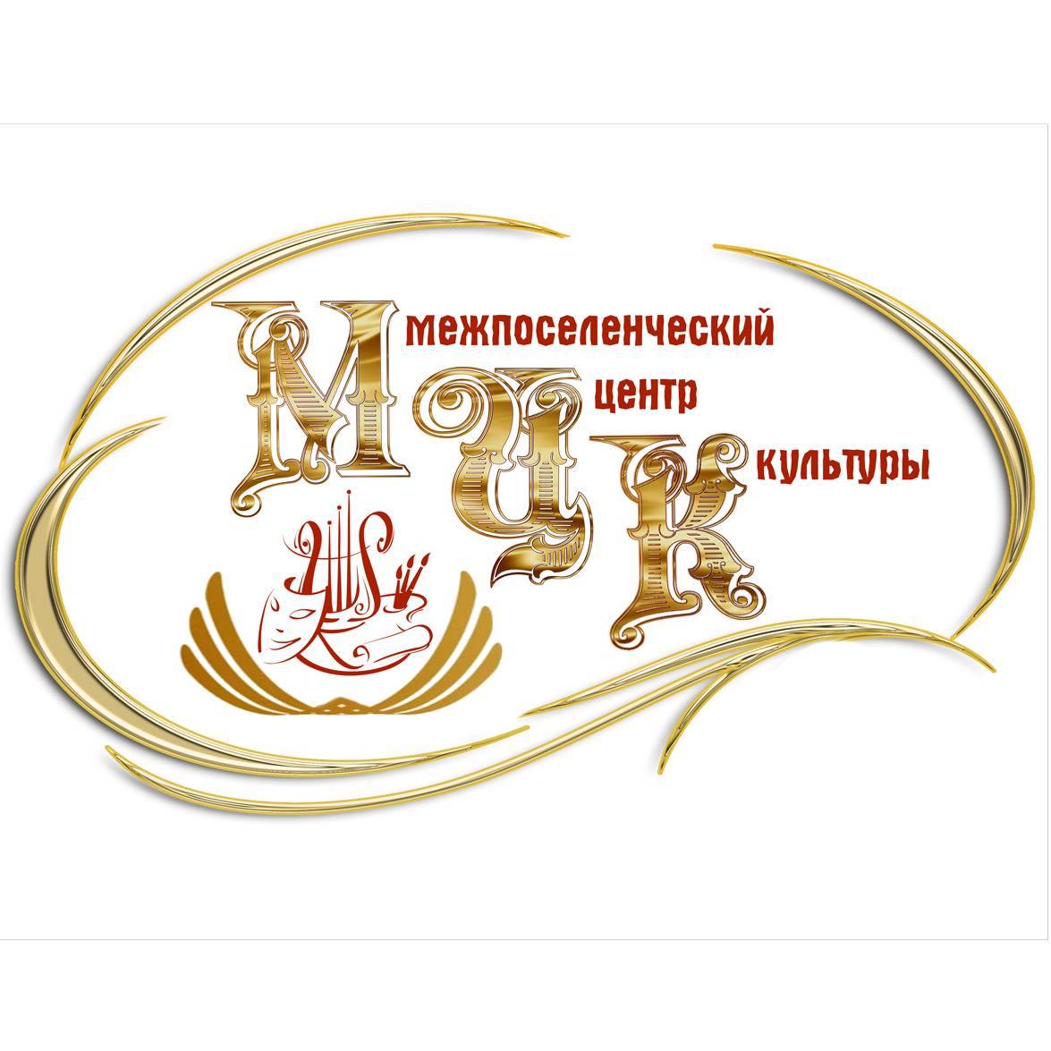 Иконка канала МУ "МЦК" МО Усть-Илимский муниципальный округ