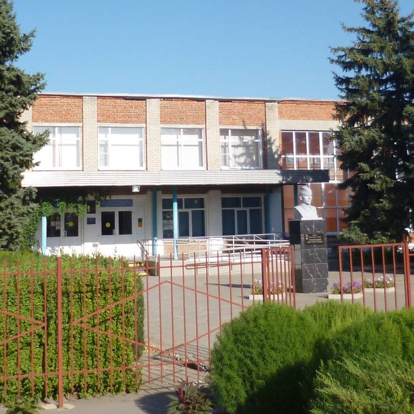 Иконка канала МБОУ СОШ № 9 ст.Новощербиновская