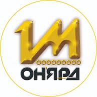 Иконка канала "ОНЯРД" Продажа спецтехники!