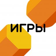 Иконка канала Игры в призме субъективности