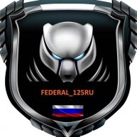 Иконка канала FEDERAL 125RU
