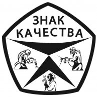 Иконка канала Знак Качества 65