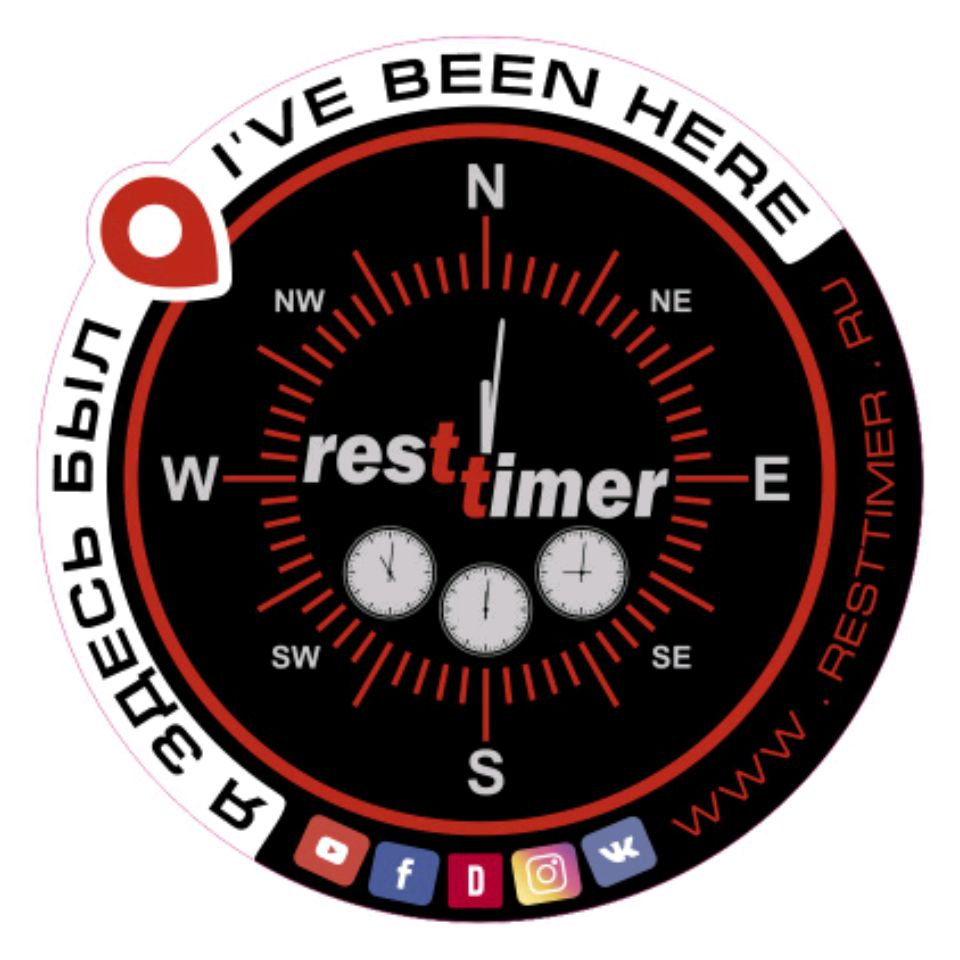 Иконка канала resttimer