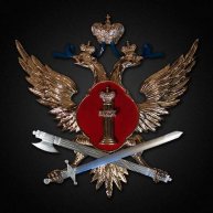 Иконка канала УФСИН России по Костромской области