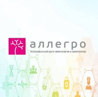 Иконка канала Клиника "АЛЛЕГРО"