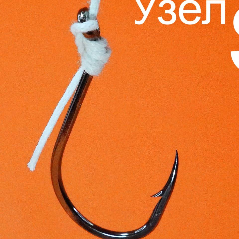 Иконка канала Рыболовные лайфхаки