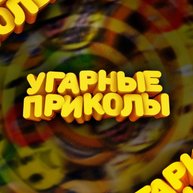 Иконка канала rutube_account_7369019