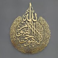 Иконка канала Записи Мусульманина