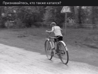 Иконка канала MotoGon