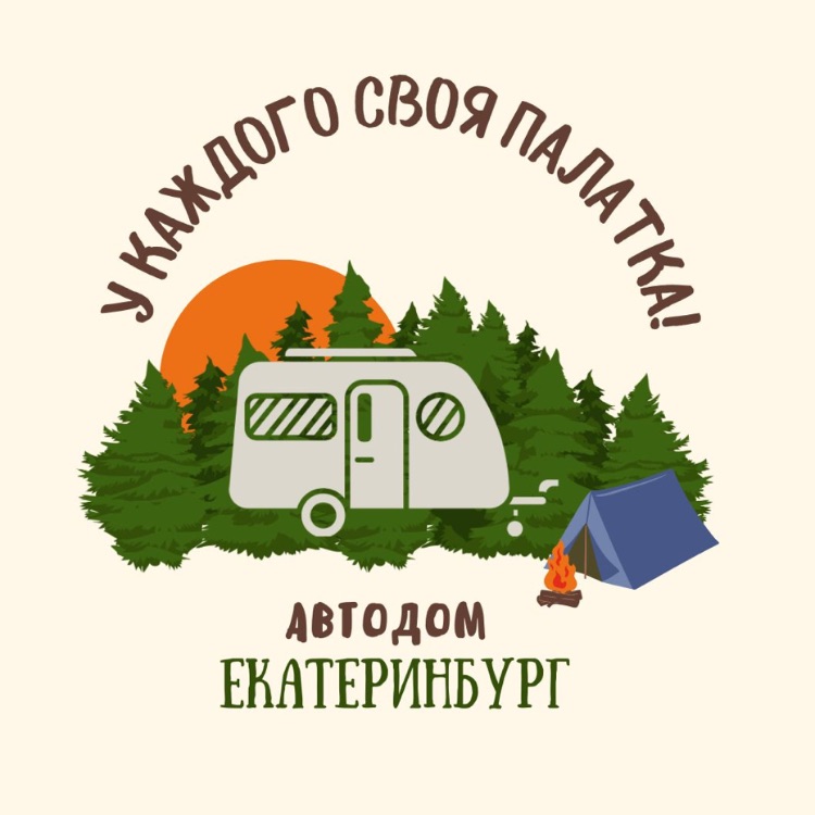 Иконка канала avtodom.ekb
