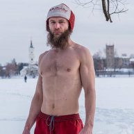 Иконка канала Ерхов Игорь. Мобиба, закаливание, походная баня