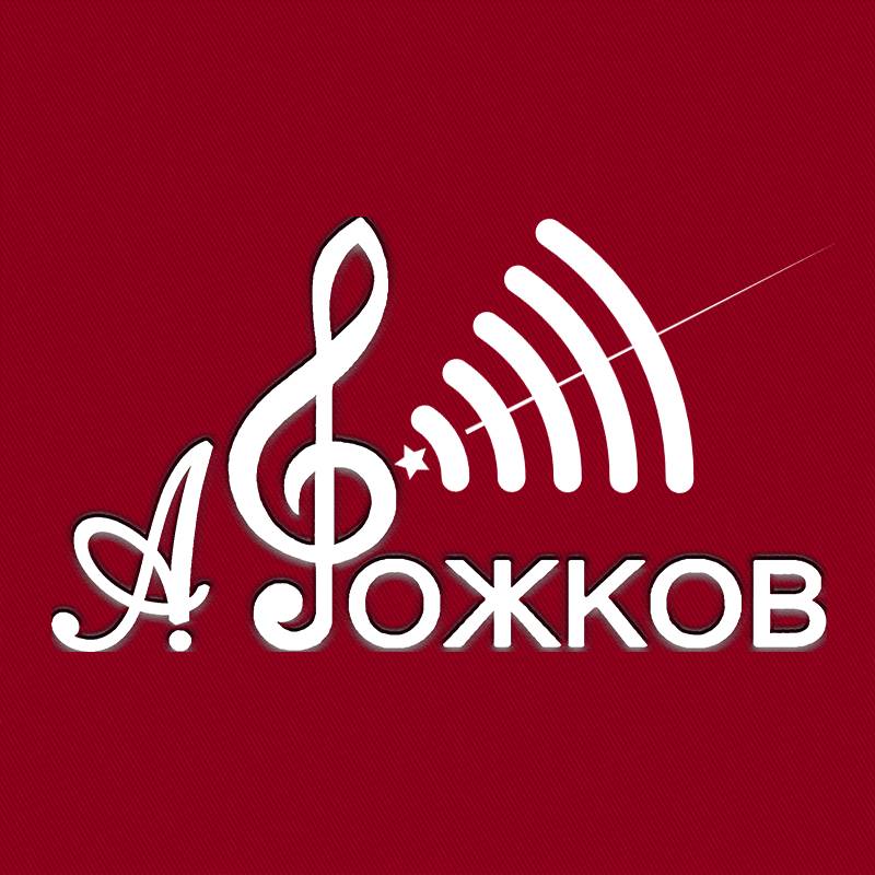 Иконка канала Александр Рожков