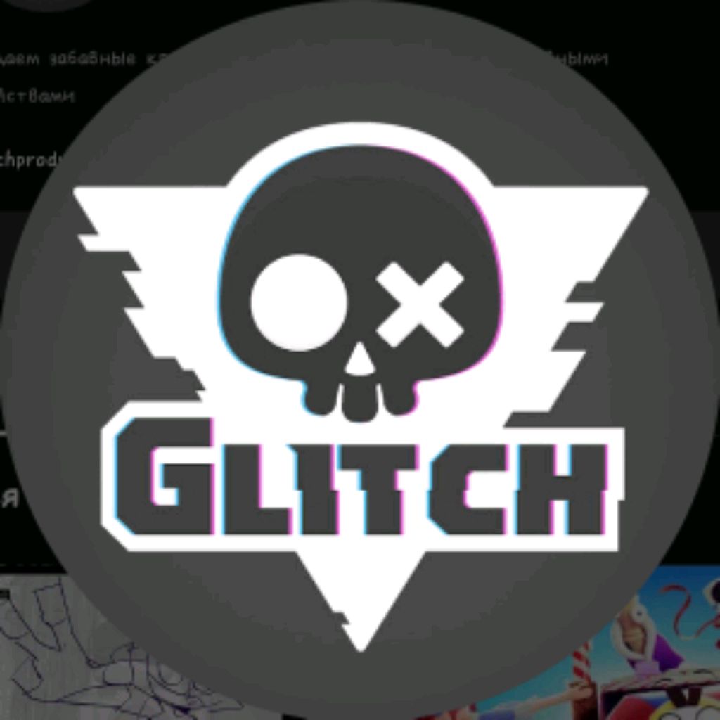Иконка канала GLITCH Россия (MD)