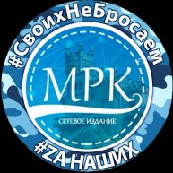 Иконка канала Молодежная Республика Крым - МРК24.РФ