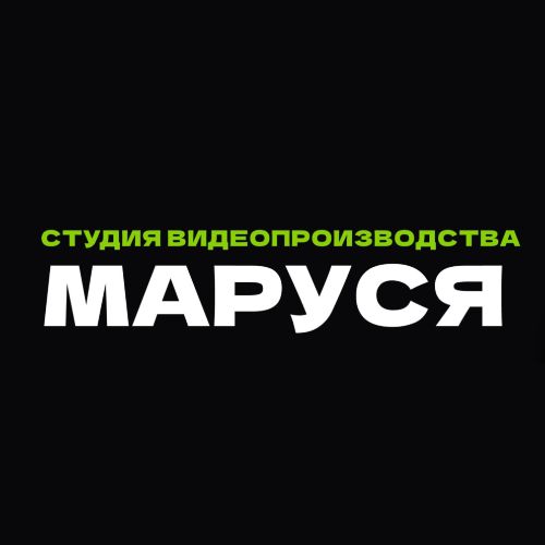 Иконка канала студия видеопроизводства МАРУСЯ