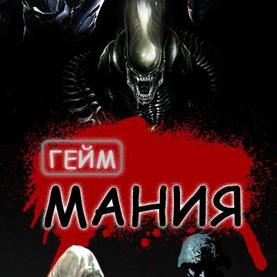 Иконка канала Гейм Мания