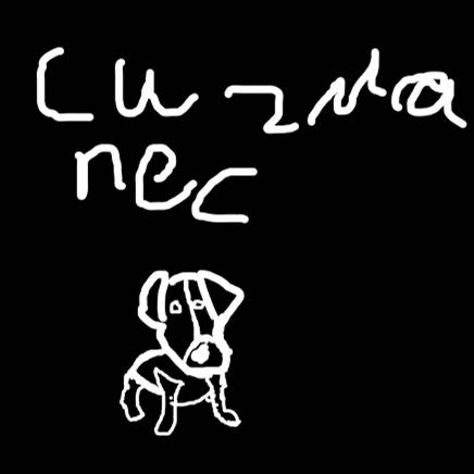Иконка канала nikitoskin40
