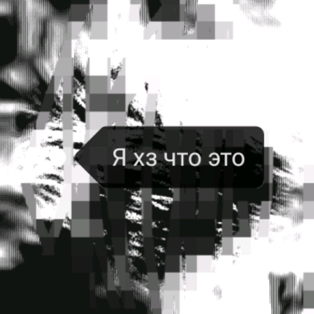 Иконка канала Белый Медведь